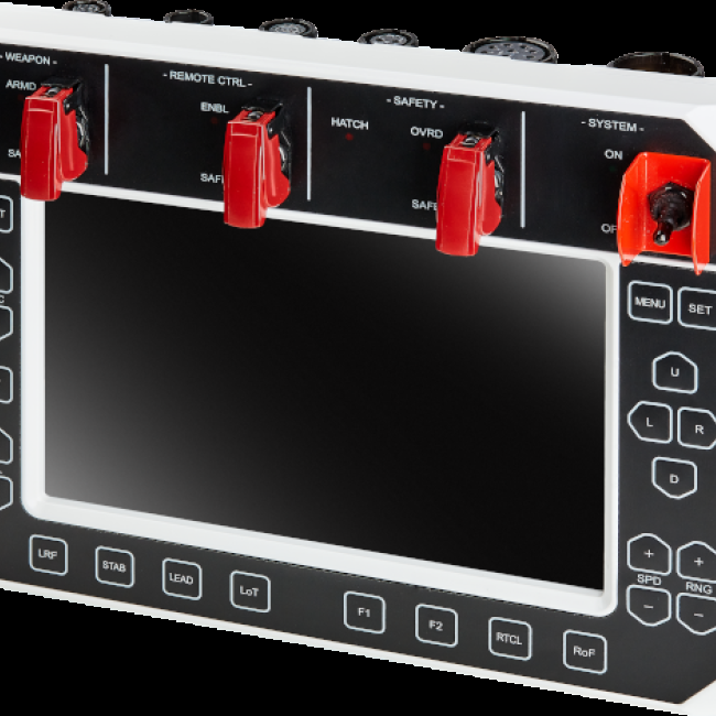 GLADIUS MINI Remote Controlled Weapon Station | EVPÚ Defence