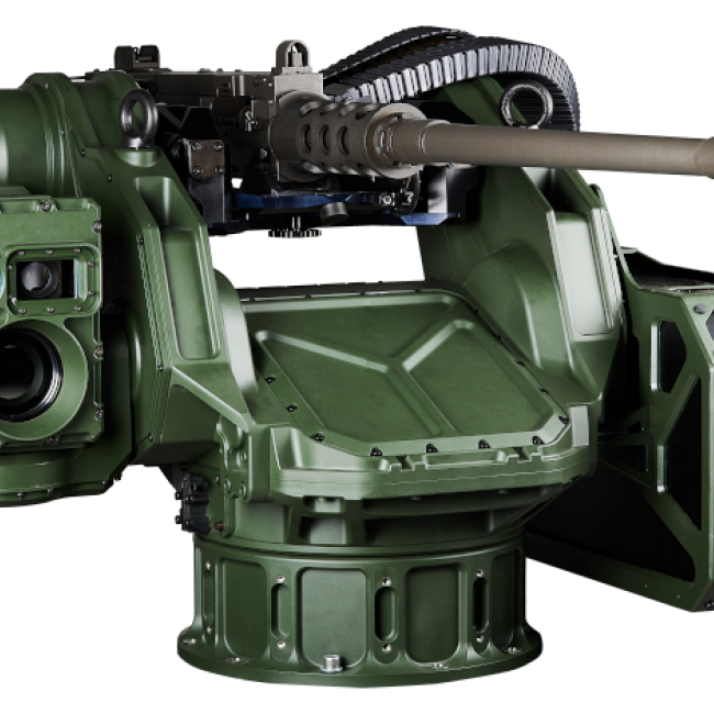 GLADIUS 12 Remote Controlled Weapon Station | EVPÚ Defence